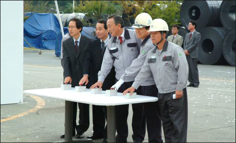 (사진) 유니온스틸 PL-TCM 기공식 및 안전기원제