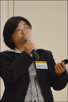 [STS 세미나] 대만 시장 저가수입재에 ´몸살´ -스틸넷 Zhang Ying Li 부편집장