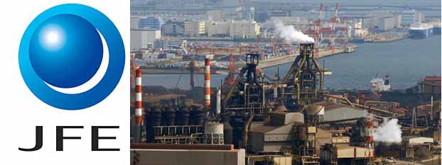 日 JFE “2020 회계연도 순손실 1천 억엔 예상”