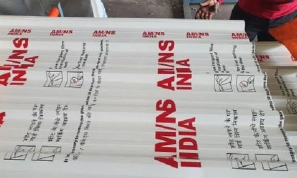 AMNS 인디아, 인도 Gujarat에 냉연공장 신설