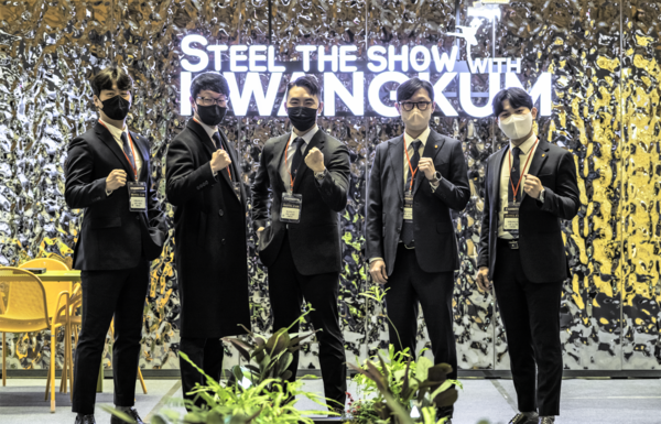 호텔페어 참가한 황금에스티의 "STEEL the SHOW"