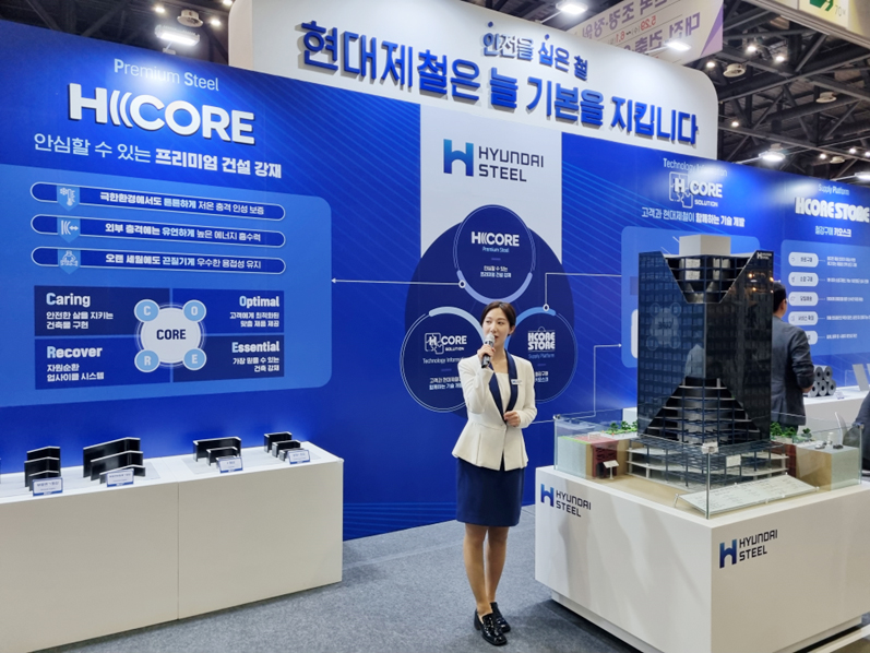 현대제철, 건축박람회 참가···’HCORE STORE’ 열띤 성원