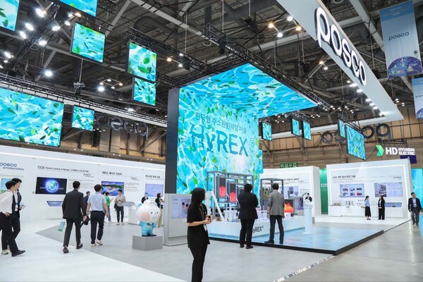 포스코, HyREX로 그린철강시대 새 장을 연다