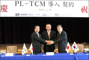 “유니온스틸 PL-TCM 도입 계약”