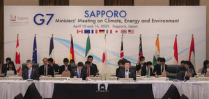 "G7 그린스틸 시장 창출 나섰다"