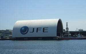 JFE스틸, 일본-말레이시아 CCS 밸류체인 연구에 동참